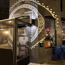 DARU - Updated December 2025 - 775 Photos & 291 Reviews - 1451 Maryland ...