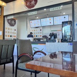 BONJUK - Updated August 2025 - 718 Photos & 511 Reviews - 3500 W 6th St ...