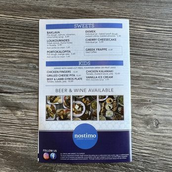 NOSTIMO - Updated March 2025 - 151 Photos & 120 Reviews - 286 W Rand Rd ...