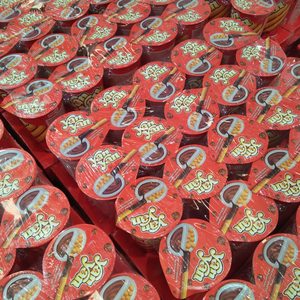 MIGHTEE MART - N.S. Amoranto (Formerly Retiro) Cor. Sto. Domingo St ...