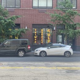 GULP - Updated October 2025 - 132 Photos & 70 Reviews - 110 1st St ...