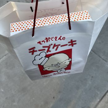 UNCLE TETSU - Updated January 2026 - 183 Photos & 95 Reviews - 19 Hudson St, Boston ...