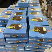 CHOCOLATE AND NUT KINGDOM - 112 Photos & 12 Reviews - Chocolatiers ...