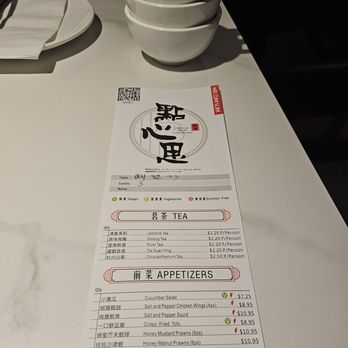 MR. DIM SUM - Updated September 2025 - 708 Photos & 166 Reviews - 973 ...