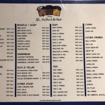 ALI, MUTHU & AH HOCK - Updated December 2025 - 10 Photos - B-G-01 ...