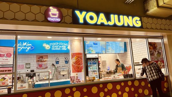 YOAJUNG - Updated December 2025 - 316 Photos & 108 Reviews - 1450 Ala Moana Blvd, Honolulu ...