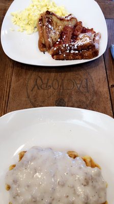 THE FACTORY - 35 Photos & 19 Reviews - Coffee & Tea - 206-C W Center St ...