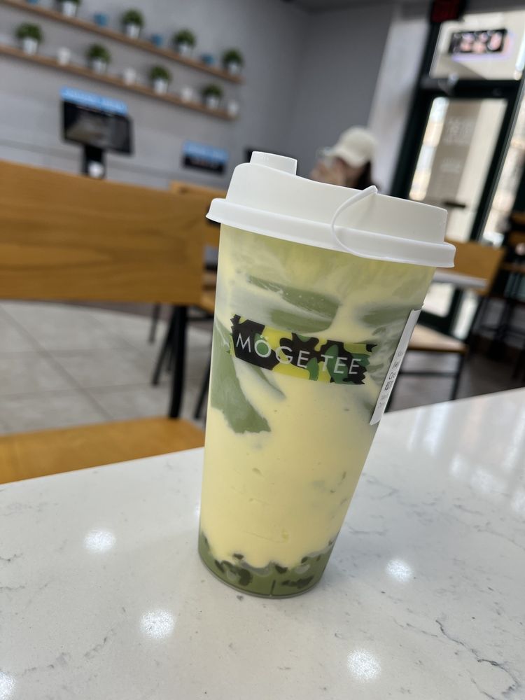 MOGE TEE UIUC - Updated July 2025 - 20 Photos - 505 East Green Street ...