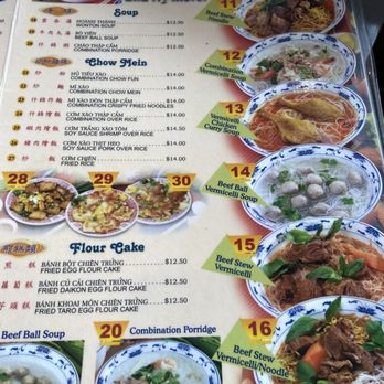 TK NOODLE - Updated January 2026 - 141 Photos & 202 Reviews - 261 E ...