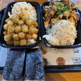 POKE HANA - Updated March 2025 - 902 Photos & 489 Reviews - 1225 E ...