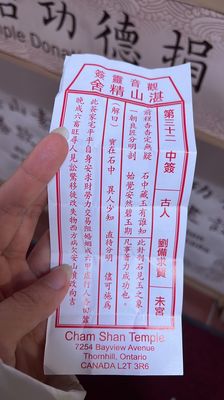 CHAM SHAN TEMPLE - Updated June 2025 - 52 Photos - 7254 Bayview Avenue, Markham, Ontario, Canada ...