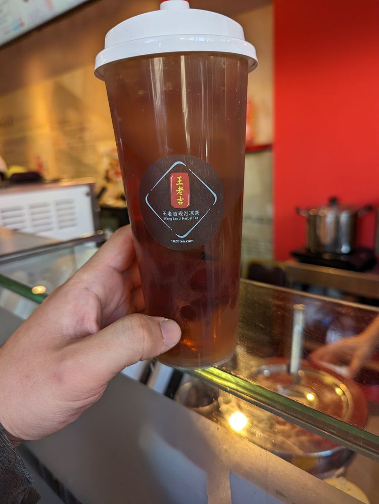 WANG LAO JI HERBAL TEA MUSEUM - Updated August 2024 - 255 Photos & 64 ...