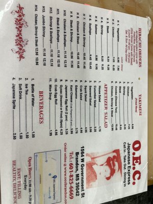 OEC JAPANESE EXPRESS - Updated June 2025 - 26 Reviews - 1564 W ...