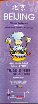 BEIJING - Updated December 2025 - 43 Photos & 27 Reviews - 12895 Hwy 90 ...