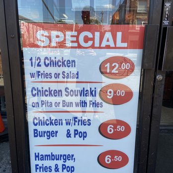 SQUARE BOY - 122 Photos & 205 Reviews - 875 Danforth Avenue, Toronto ...