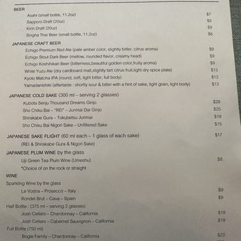 RIN-TEI - Updated July 2024 - 753 Photos & 379 Reviews - 104 S El Camino Real, San Mateo ...