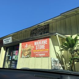 WAIKANE STORE - Updated December 2025 - 492 Photos & 277 Reviews - 48 ...
