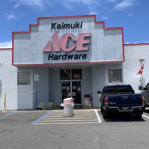 HARDWARE HAWAII - Updated August 2025 - 103 Photos & 134 Reviews - 30 ...