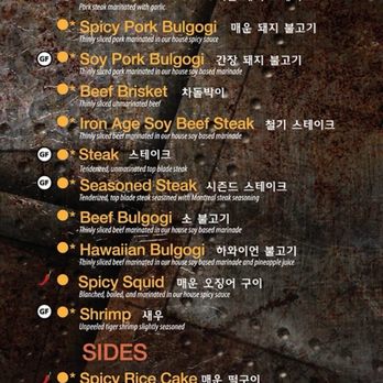 Iron age menu store
