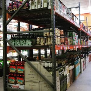 DECATUR LIQUORS - 310 S New Rd, Pleasantville, New Jersey - Beer, Wine ...