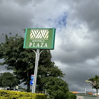 WAIMALU PLAZA - Updated December 2025 - 70 Photos & 19 Reviews - 98 ...