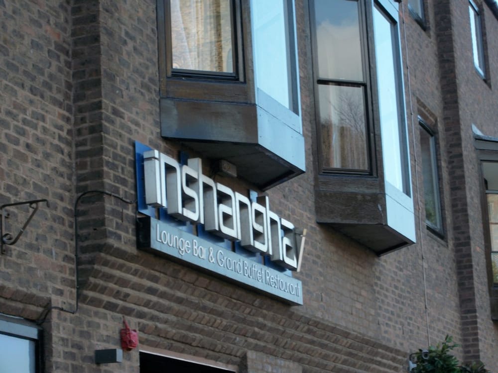 INSHANGHAI - Updated May 2025 - 11 Reviews - 30b The Gates Shopping ...