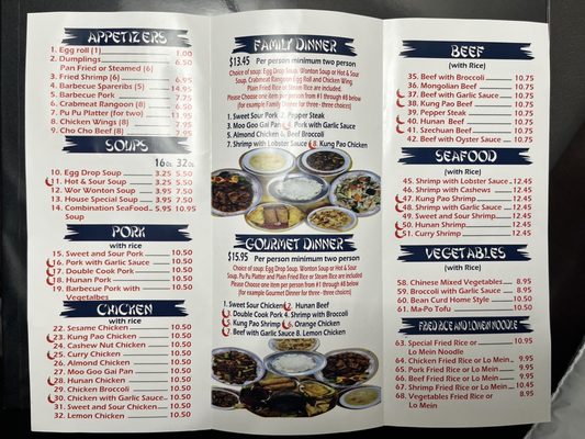 QUIK WOK - Updated October 2025 - 26 Photos & 37 Reviews - 1320 ...