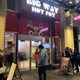 BIG WAY HOT POT - Updated March 2025 - 148 Photos & 33 Reviews - 778 Robson Street, Vancouver ...