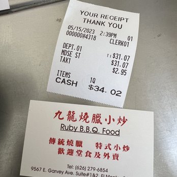 RUBY BBQ FOOD - 573 Photos & 223 Reviews - 9567 E Garvey Ave, El Monte ...