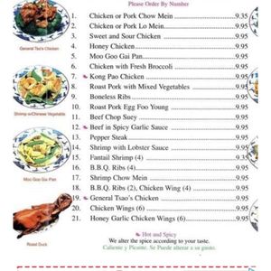 GRAND CHINA RESTAURANT - 60 Photos & 111 Reviews - 18643 S Dixie Hwy ...