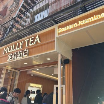MOLLY TEA - Updated April 2025 - 104 Photos & 58 Reviews - 63 Mott St ...