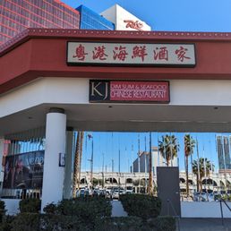 KJ DIM SUM & SEAFOOD - Updated January 2026 - 1888 Photos & 859 Reviews ...