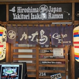 CARP DORI - Updated January 2026 - 1456 Photos & 254 Reviews - 1960 ...