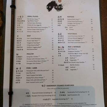 WU CHOW - Updated November 2024 - 1472 Photos & 1137 Reviews - 500 W ...