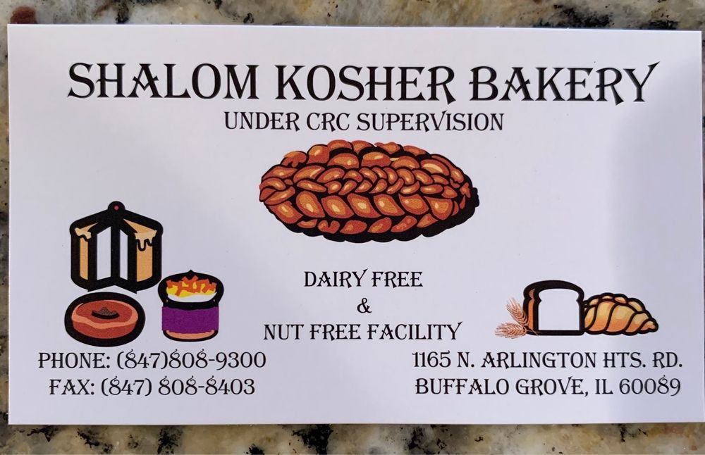 SHALOM KOSHER BAKERY - Updated November 2024 - 41 Photos & 45 Reviews ...