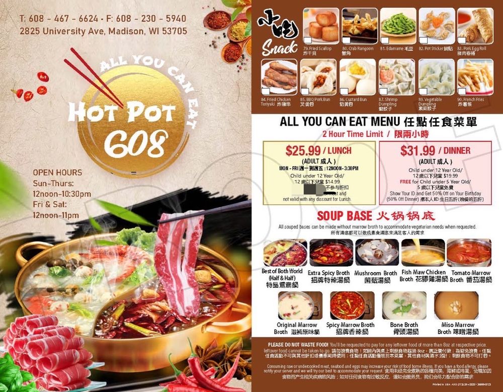 HOT POT 608 - Updated September 2025 - 93 Photos & 60 Reviews - 2825 ...