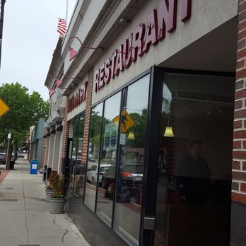 WESTBURY RESTAURANT - Updated July 2025 - 15 Photos & 63 Reviews - 1836 ...