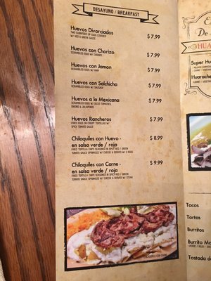El Huarache Azteca - Takeout & Delivery - 649 Photos & 899 Reviews ...