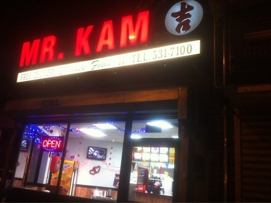 MR KAM RESTAURANT - Updated October 2025 - 11 Photos & 44 Reviews ...