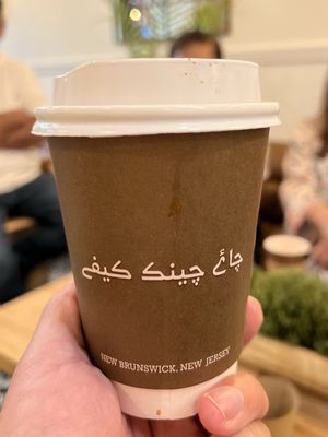 CHAI CHENAK - Updated October 2025 - 592 Photos & 317 Reviews - 349A ...