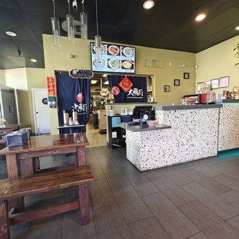 DA FEI GE RESTAURANT - Chinese Restaurant - 5635 Freeport Blvd ...