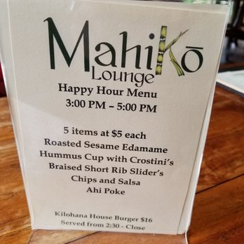 MAHIKO LOUNGE - Updated November 2025 - 40 Reviews & 69 Photos - 3-2087 ...