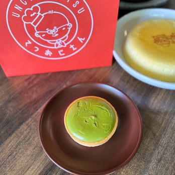 UNCLE TETSU - Updated October 2024 - 224 Photos & 100 Reviews - 6929 ...