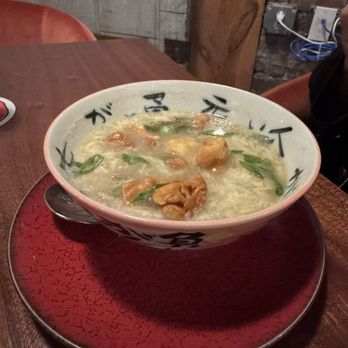 OTSU - Updated October 2025 - 76 Photos & 22 Reviews - 235 W Depot Ave ...