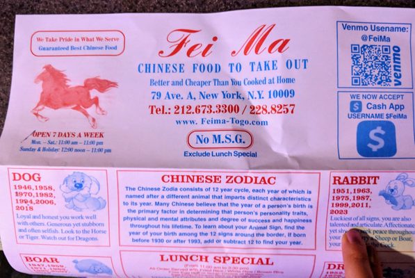 FEI MA - 24 Photos & 61 Reviews - 79 Ave A, New York, New York ...