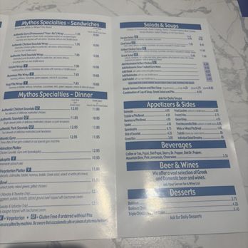 MYTHOS GRILL - Updated September 2025 - 26 Photos & 17 Reviews - 3900 ...