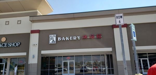 SIX PING - 220 Photos & 78 Reviews - 3645 Fm 1960 W, Houston, Texas ...