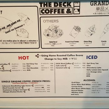 CREMIA - Updated December 2024 - 15 Photos & 13 Reviews - 千駄ヶ谷3-53-17 ...