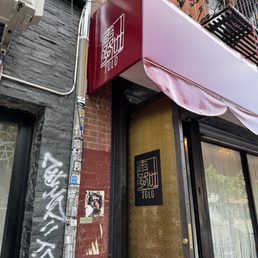 TOLO - Updated October 2025 - 138 Photos & 39 Reviews - 28 Canal St ...