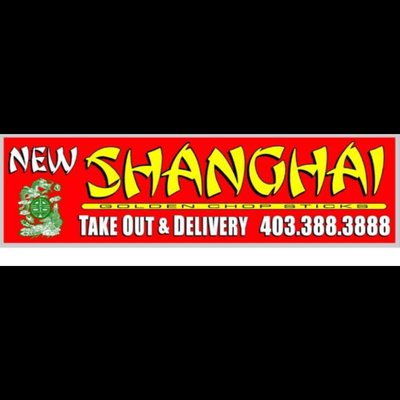 NEW SHANGHAI GOLDEN CHOPSTICK RESTAURANT - Updated January 2026 - 917 3 ...
